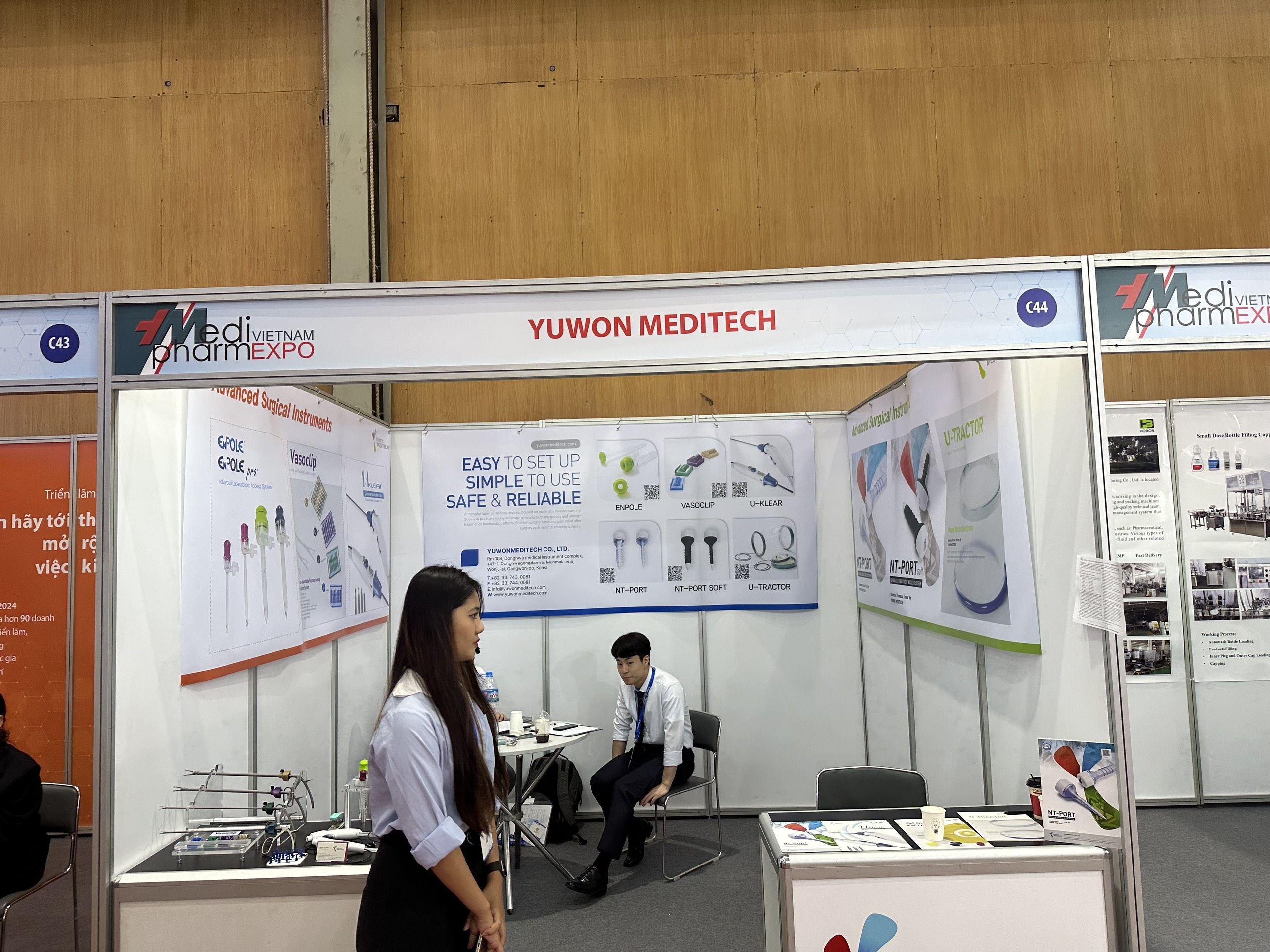 글로벌 전시 플랫폼